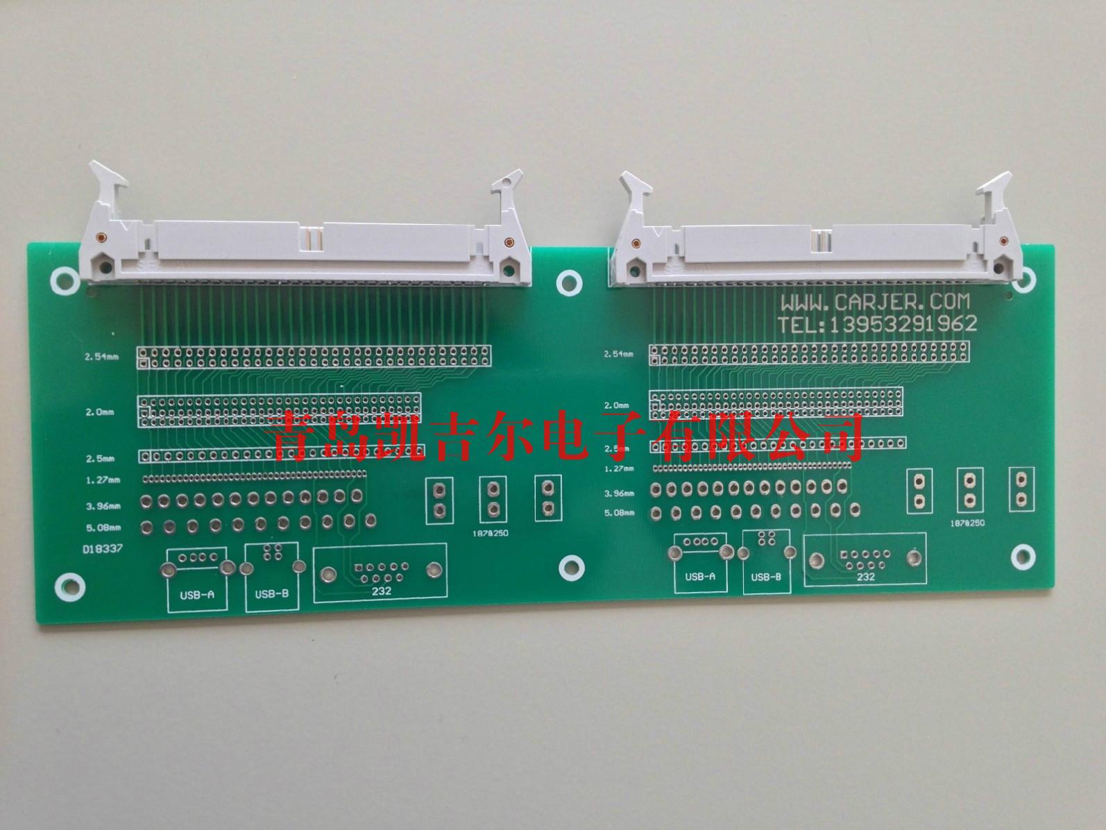 128pin線束檢測板、線束測試儀連接板、線材導通板、測試板 - 线束线材导通测试板 - carjer (中國 生產商) - 電子測量儀器 ...