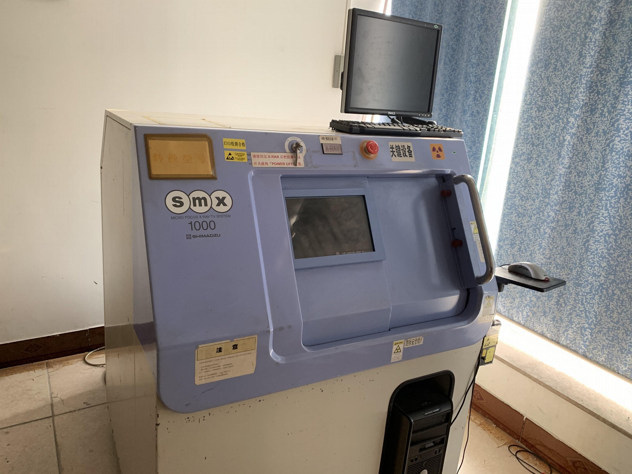 島津X-Ray 檢測設備SMX-1000 Plus時效分析 (中國 貿易商) - 電子電氣產品製造設備 - 工業設備 產品 「自助貿易」