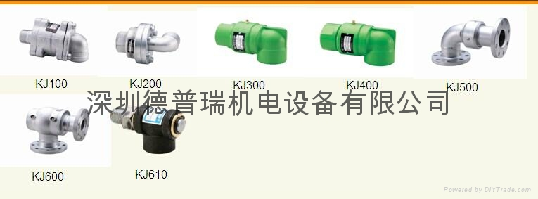 韩国KWANGJIN旋转接头 - 广东省 - 贸易商 - 产品目录 - 深圳市德普瑞机电设备有限公司