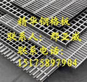 Grid plate - G3055/30/100 - Essence (China Manufacturer) - Construction ...