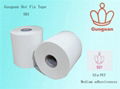 501 hot fix transfer paper - GuoGauan (China Manufacturer) - Other ...