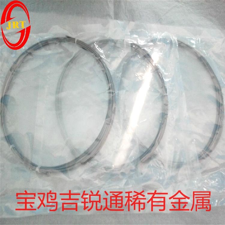 Tungsten wire rope - JW150 - JRT (China Manufacturer) - Non-ferrous ...