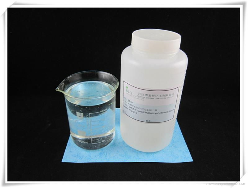 Copper Brightener EDTP(102-60-3) (China Manufacturer) - Organic ...