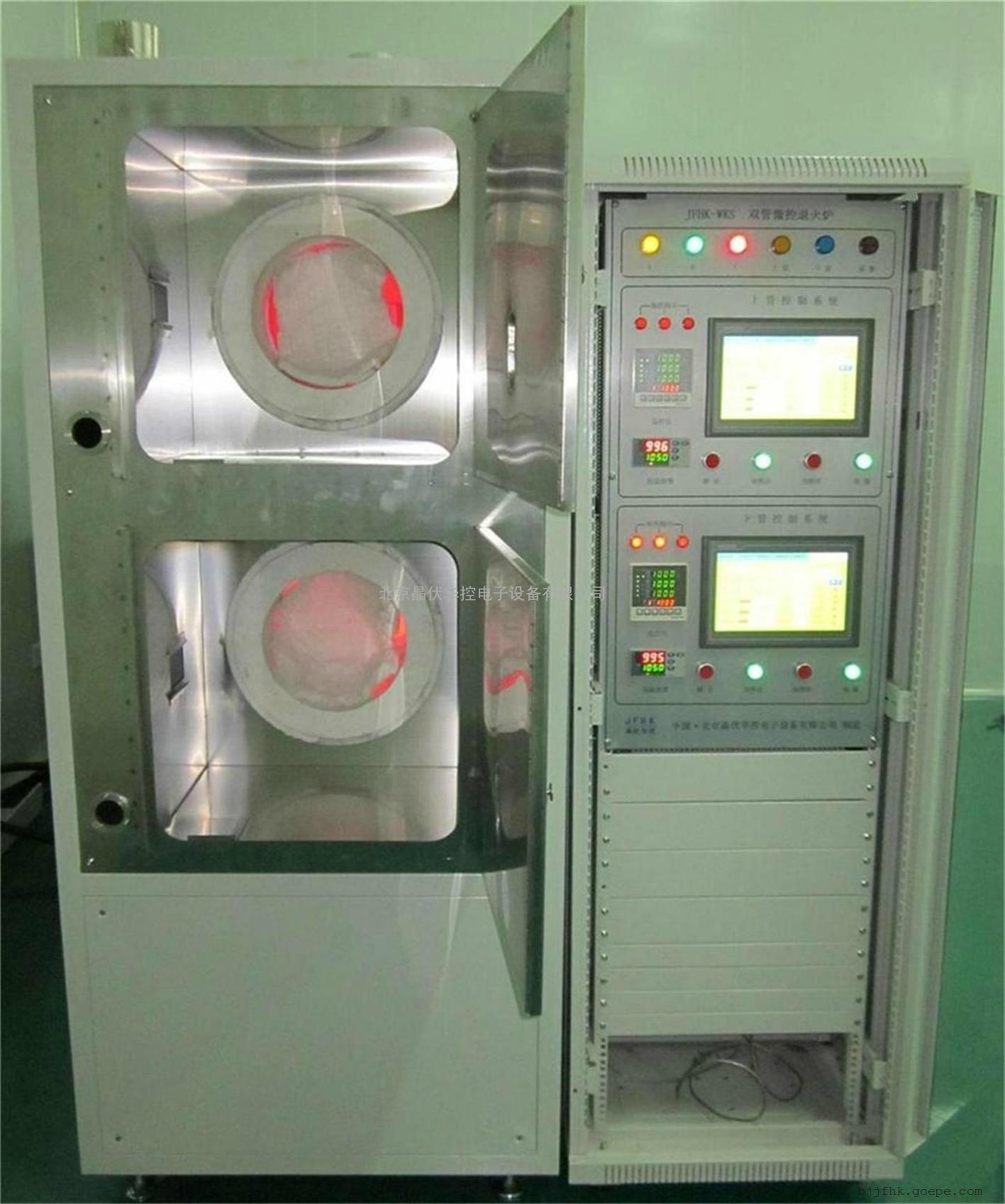 扩散炉 - JFHK - 晶伏华控 (中国 北京市 生产商) - 铸造及热处理设备 - 通用机械 产品 「自助贸易」