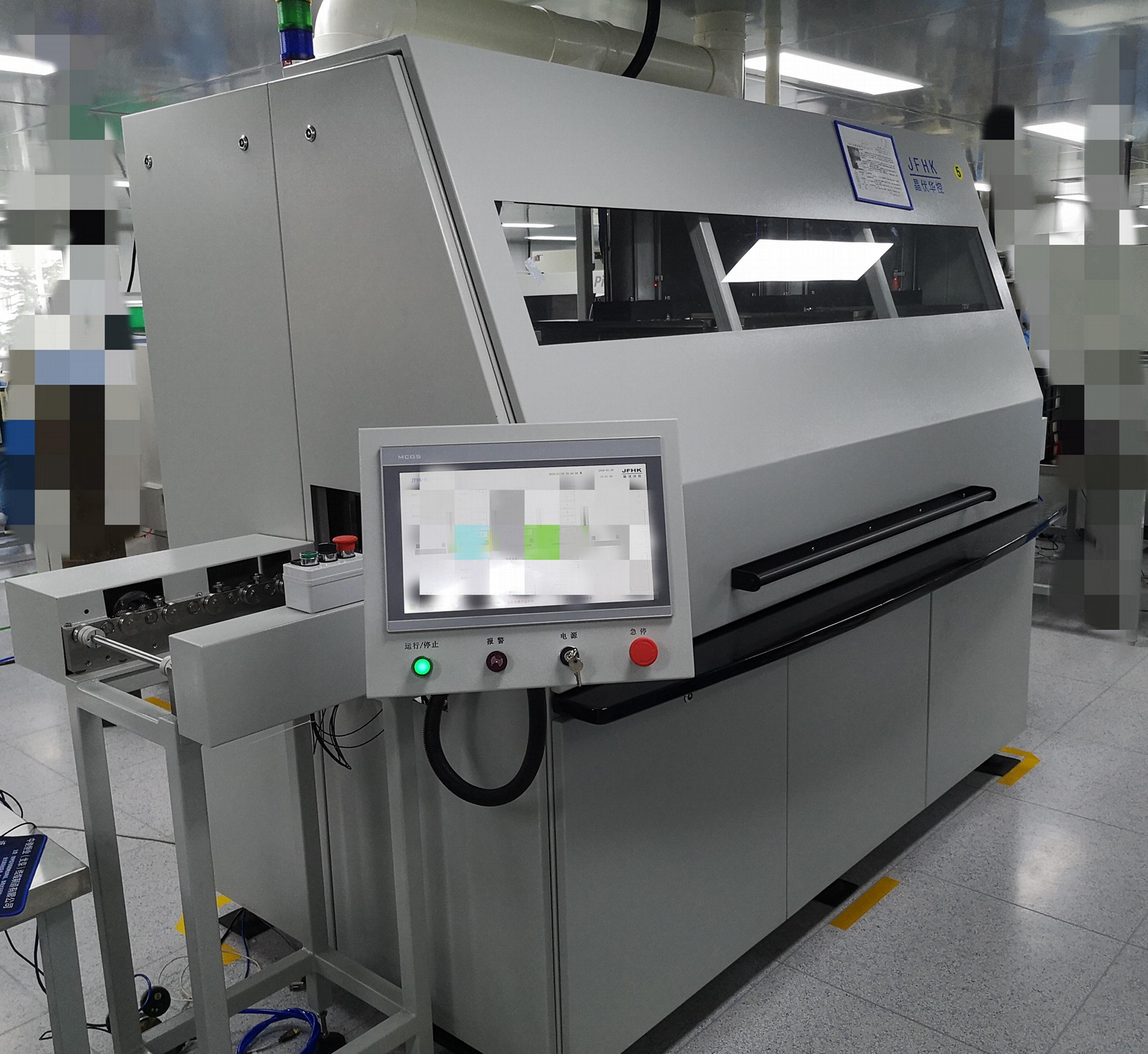 IGBT真空回流炉 - JFHK - 晶伏华控 (中国 北京市 生产商) - 电子电气产品制造设备 - 工业设备 产品 「自助贸易」