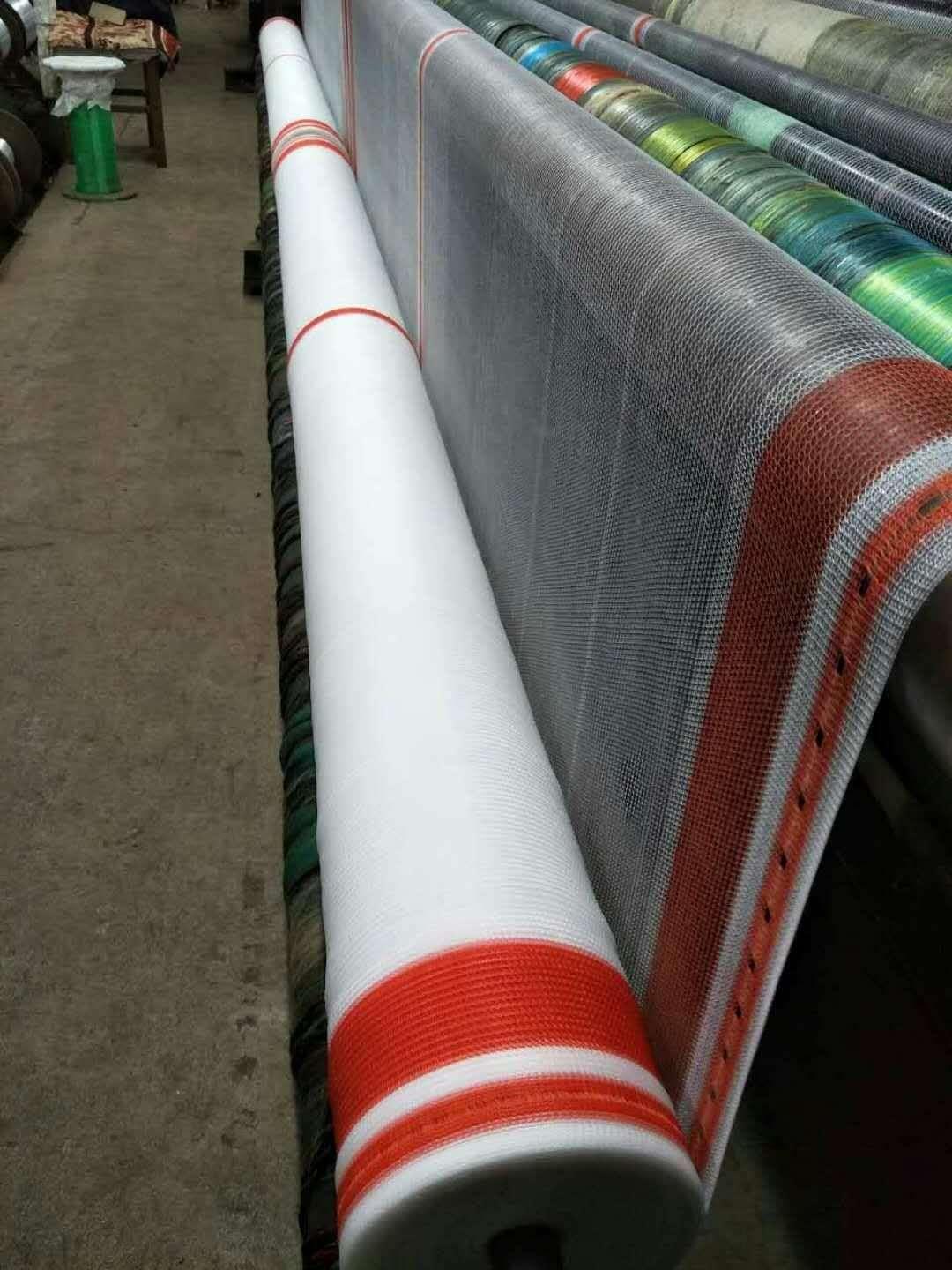 10meter Sun shade net warp knitting machine - SRM430 - yongguang (China ...