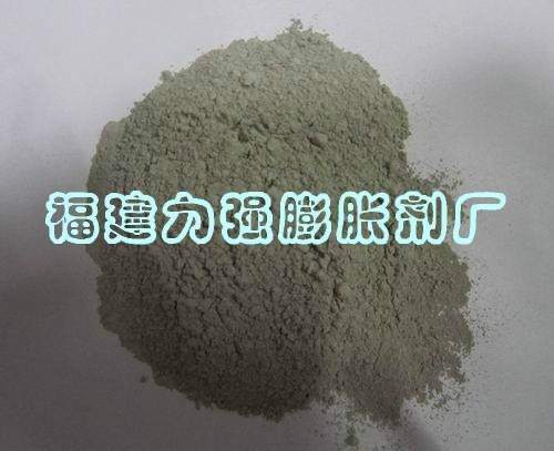 Silent Explosive - HSCA-II - breakag (China Manufacturer) - Other ...