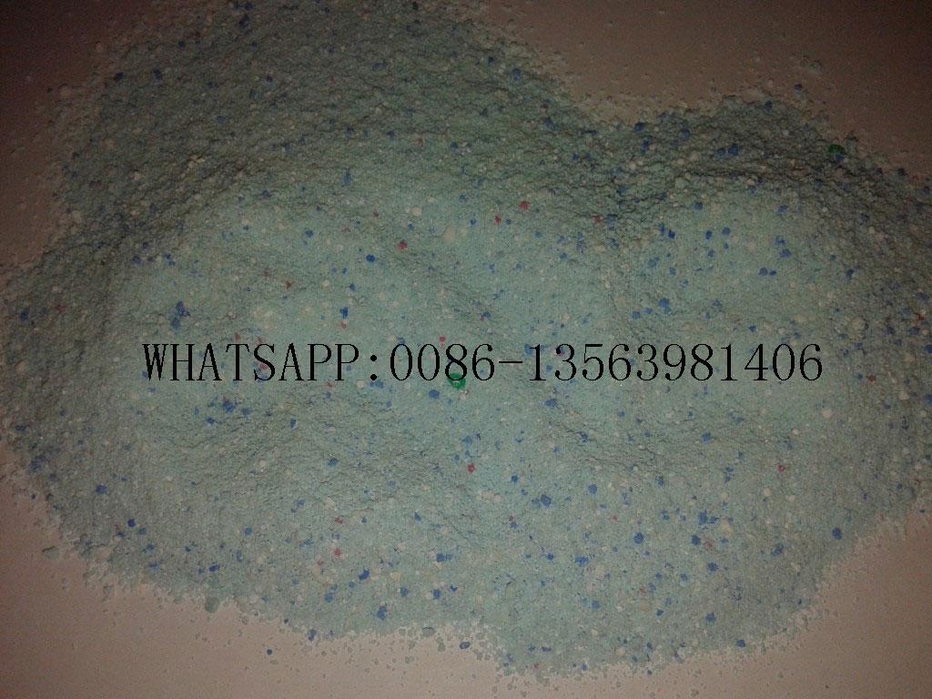 blue washing powder - MYL-1596 - OEM blue detergent powder (China ...