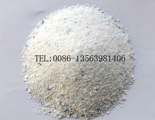 clothes washing powder - MY-03 (China Manufacturer) - Detergent ...