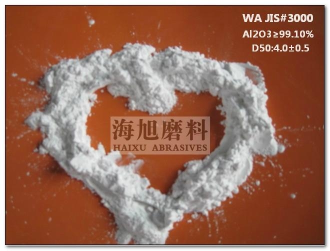 White fused aluminum oxide powder 1200#1500# - W5 - HAIXU ABRASIVES ...