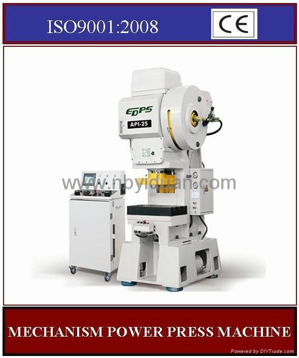High Speed Precision Press Machine (API-25) - EDPS (China Manufacturer ...