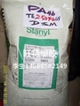 荷蘭DSM電鍍級PA46塑膠原料 - PA46 TE250F6 - 帝斯曼Stanyl (中國 貿易商) - 塑料原料 - 化工 產品 「自助貿易」