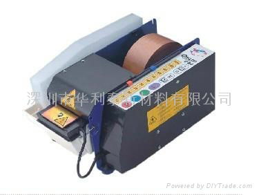 德國CYKLOP C25全自動濕水牛皮紙機 (中國 生產商) - 包裝相關設備 - 工業設備 產品 「自助貿易」