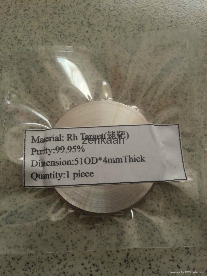 Rh target,PVD sputtering target - Rh1 - Precious metals (China ...