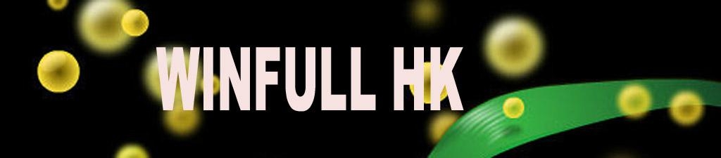 WINFUL INDUSTRY(HONGKON G)COMPANY LIMITED (Hong Kong Manufacturer ...