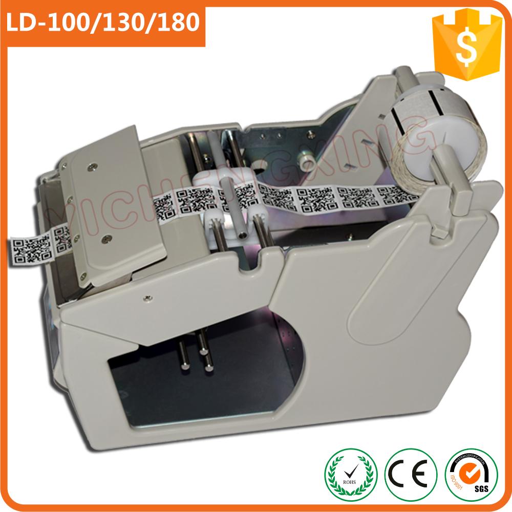 Electric auto Micro label peeling machine LD-100 - YCX (China ...