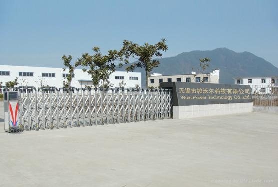 WUXI POWER TECHNOLOGY CO.,LTD (China Trading Company) - Company Profile