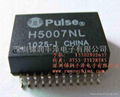 H5007NL - pulse (China Manufacturer) - Bearings - Electronic Components Products - DIYTrade ...