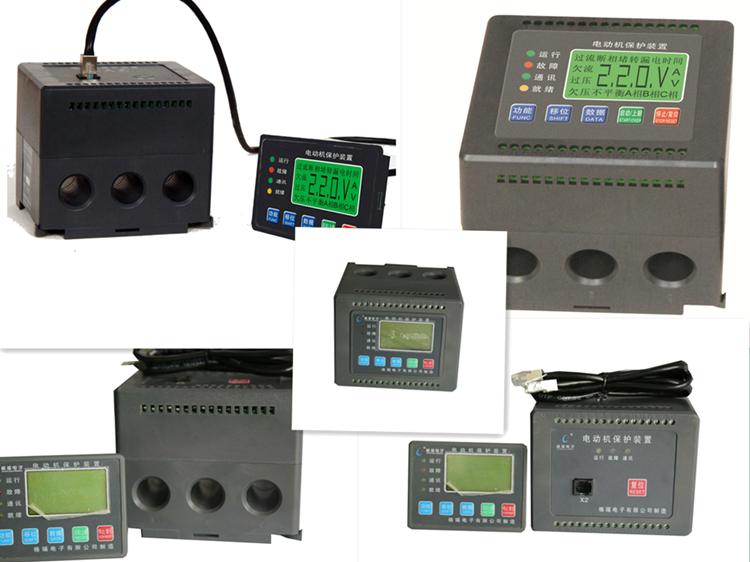 Intelligent motor protector - GY600 - Geyao Electronics (China ...