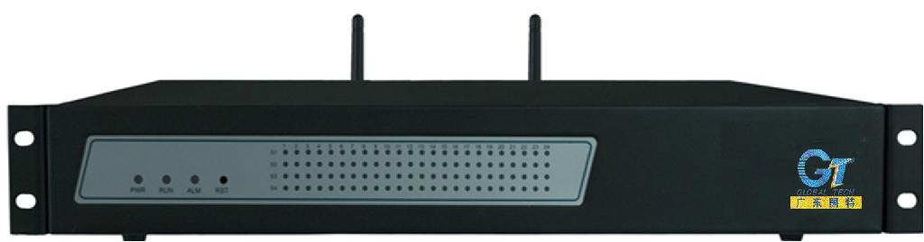 SME/SOHO small capacity IP PBX/NGN - GT5200SV2 - Global Tech (China ...