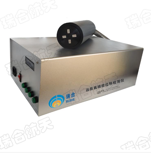 2D High-Speed PIN Detector Array - RH-HS-PIN-DA - Reful (China ...