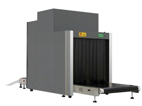 X-ray security check - AT8065 (China Manufacturer) - Surveillance ...