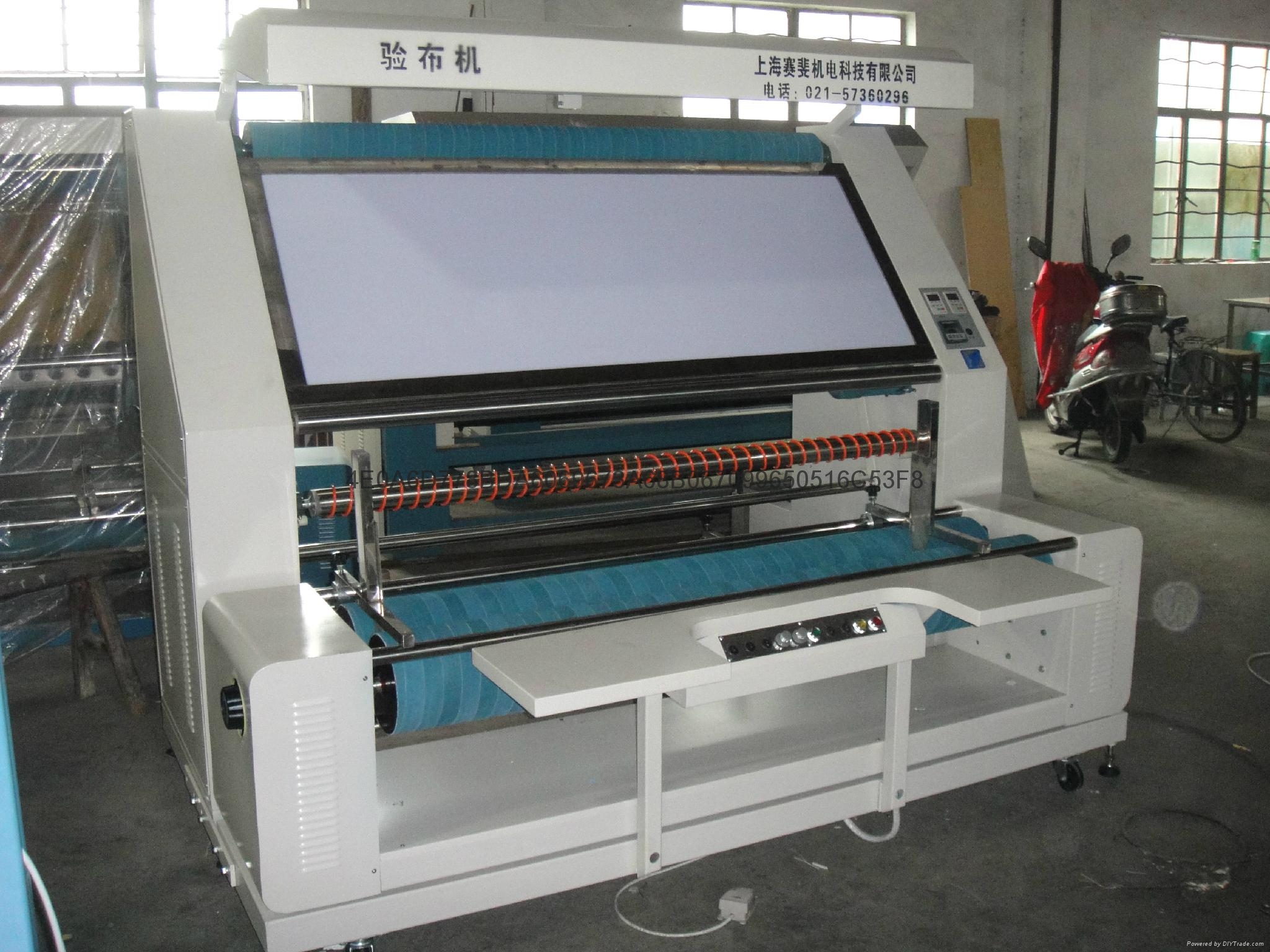Cloth Inspecting Machine - YBQ-180/240 (China Manufacturer) - Textile ...
