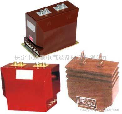 XC-LMZK-10开启式电流互感器 - 河北省 - 生产商 - 产品目录 - 保定市迅驰电气设备制造有限公司