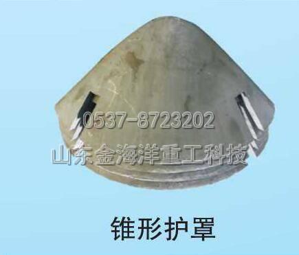Shield muffle tank - FZG/ZG - Shandong Golden Ocean heavy Technology ...