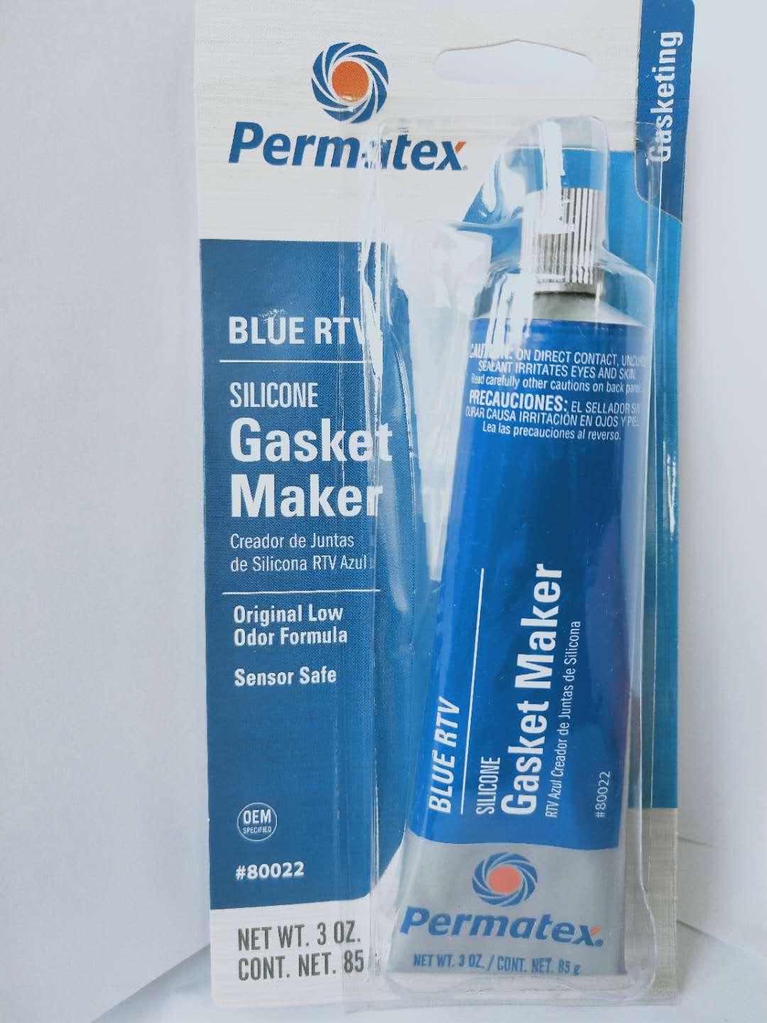 美國泰揚Permatex太陽牌80022RTV藍色硅制墊片膠 - 泰揚permatex (中國 上海市 貿易商) - 膠黏劑 - 化工 產品 ...