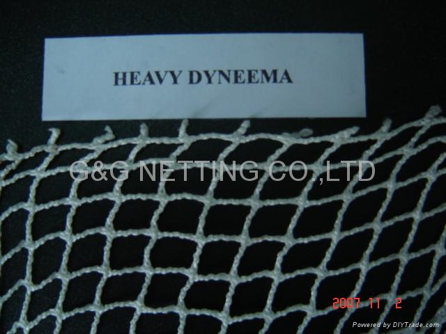 UHMWPE(DYNEEMA)KNTOLESS NET AND NETTING (China Manufacturer) - Fishery ...
