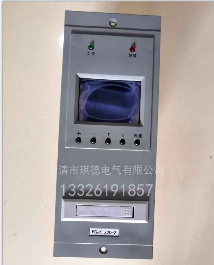 直流屏充电模块:ZT22010F/TD价格优惠 - 琪德 (中国 浙江省 生产商) - 电力配件与材料 - 电子、电力 产品 「自助贸易」