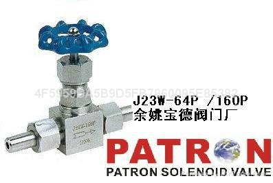 J23W-64P 不鏽鋼外螺紋針型閥 - J23W-64P /160P - 寶德閥門 (中國 浙江省 生產商) - 閥門 - 機械五金 產品 「自助貿易」