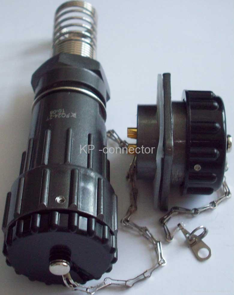 power water proof connectors with caps - FQ24-2TC+2ZC - kaipu (China ...