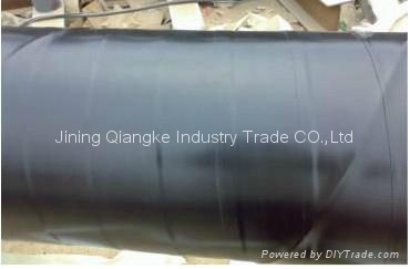 Alta Altene N 300 joint tape -Jining Qiangke (China Manufacturer ...