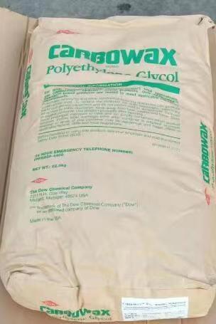 CARBOWAX™ Polyethylene Glycol 8000 - 广东省 - 贸易商 - 表面活性剂 - 深圳正同化工有限公司