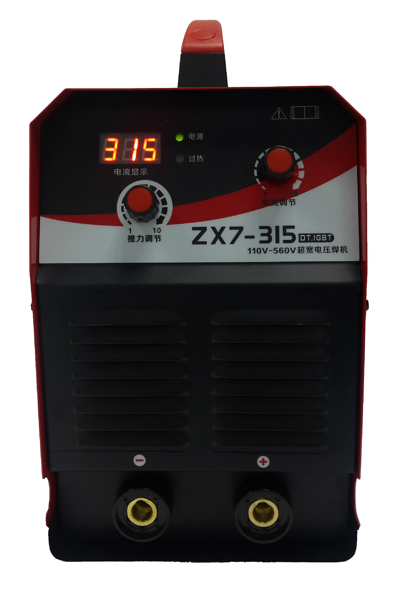 EasyArc ZX7-315DT Inverter IGBT DC MMA Welding Machine - EASYARC 315DT - EASYARC (Hong Kong ...