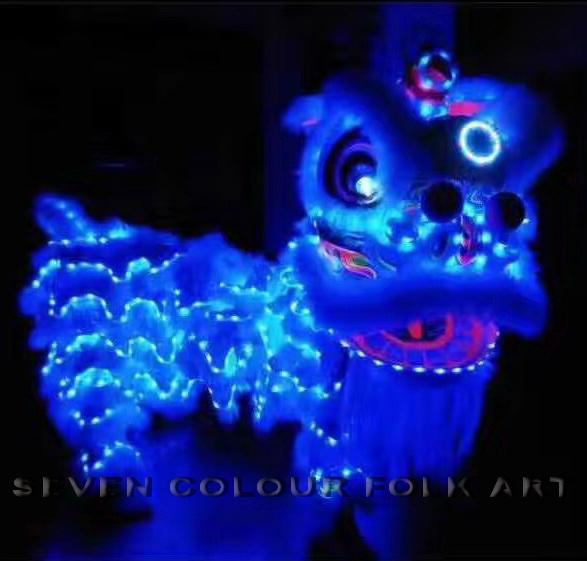 LED lion complete set - SCLL001 - 7cfolkart (China Manufacturer ...