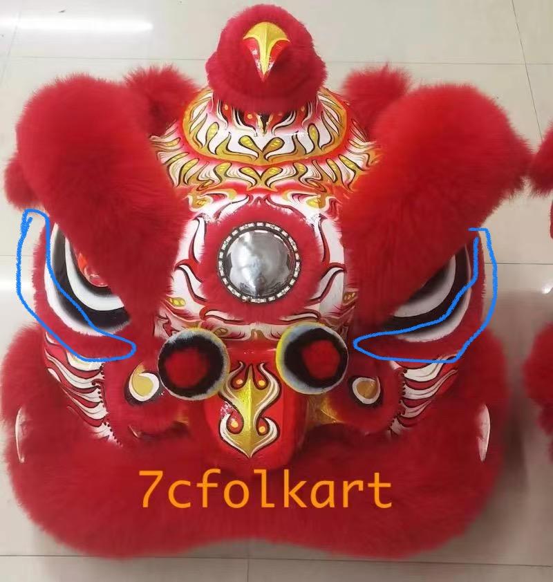 Sheep fur lion head with more pompoms - China - Manufacturer - Futsan