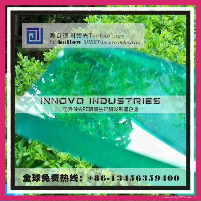 PC explosion-proof shield/PC shield - HEL2L - regalon (China ...