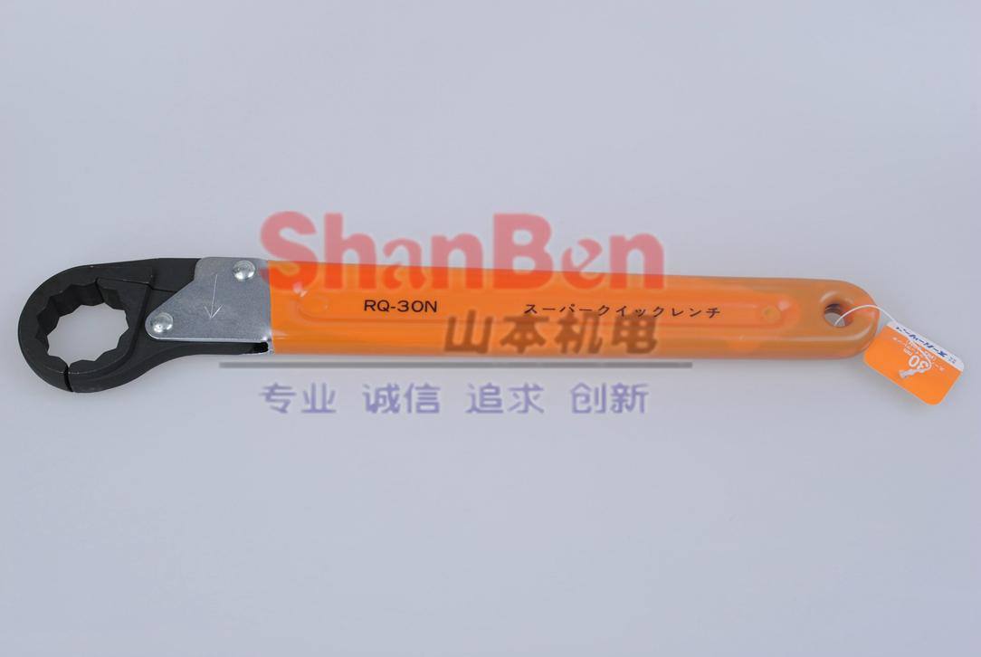 南京山本供应日本SUPER世霸工具扳手RQ-30N (中国 江苏省 贸易商) - 刀具和夹具 - 机械五金 产品 「自助贸易」