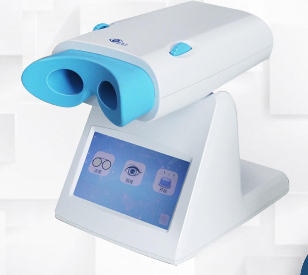 Myopia&Amblyopia prevention and control device - NV-200 - NEW VISION ...