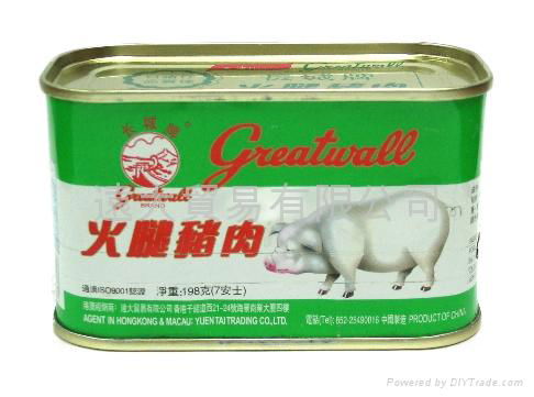 CHOPPED PORK & HAM(SQUARE) - GREATWALL BRAND (Hong Kong Trading Company ...