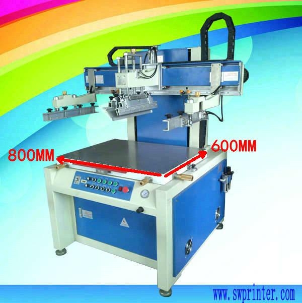 YS6080MMS PCB screen printing machine - swprinter (China Manufacturer ...