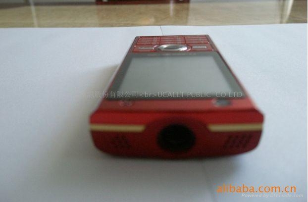 Projection mobile phone - T503 - CECT (China Manufacturer) - Mobile ...