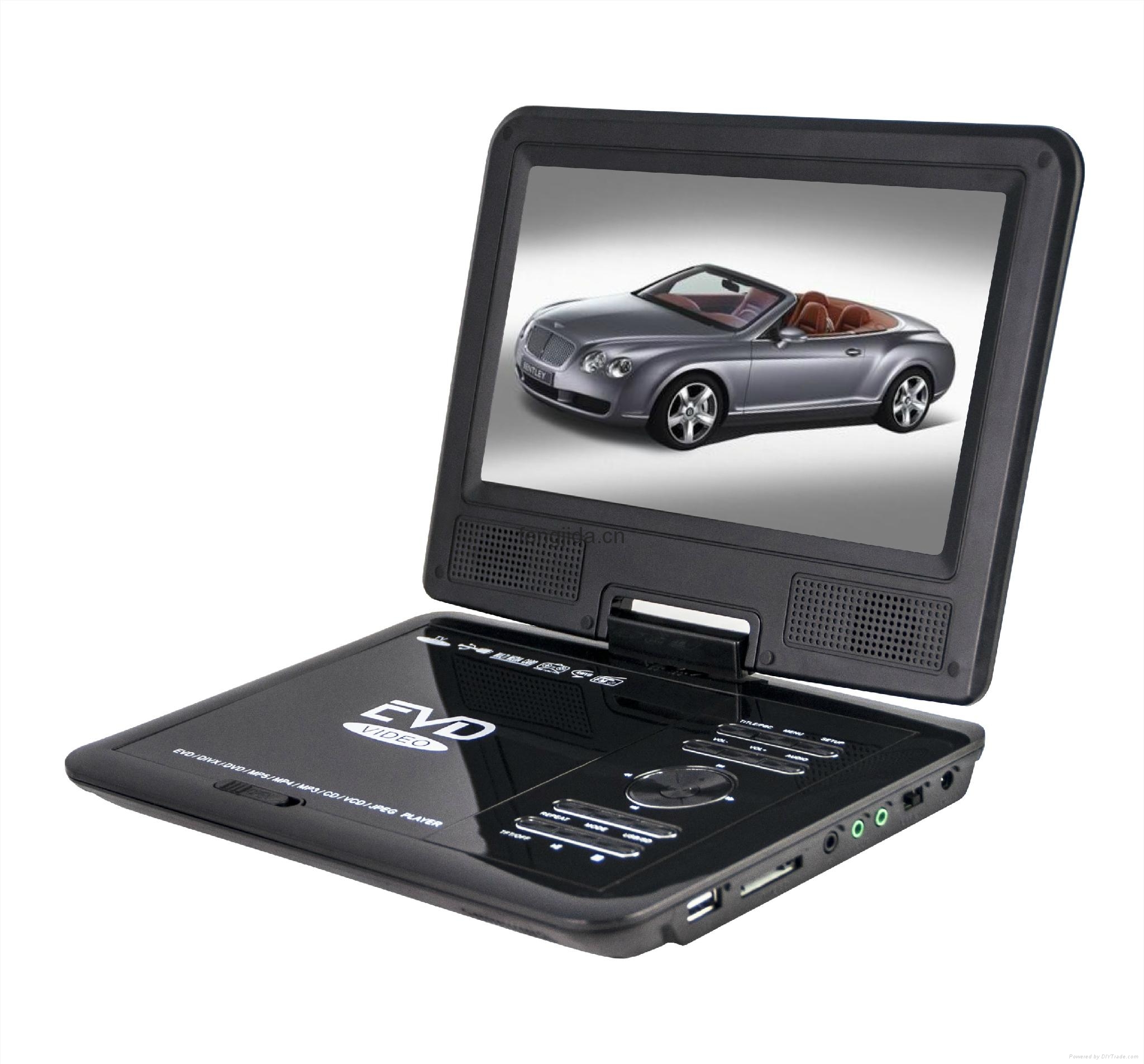 Portable DVD Player with FM/TV - 960 - FJD (China Manufacturer) - AV ...