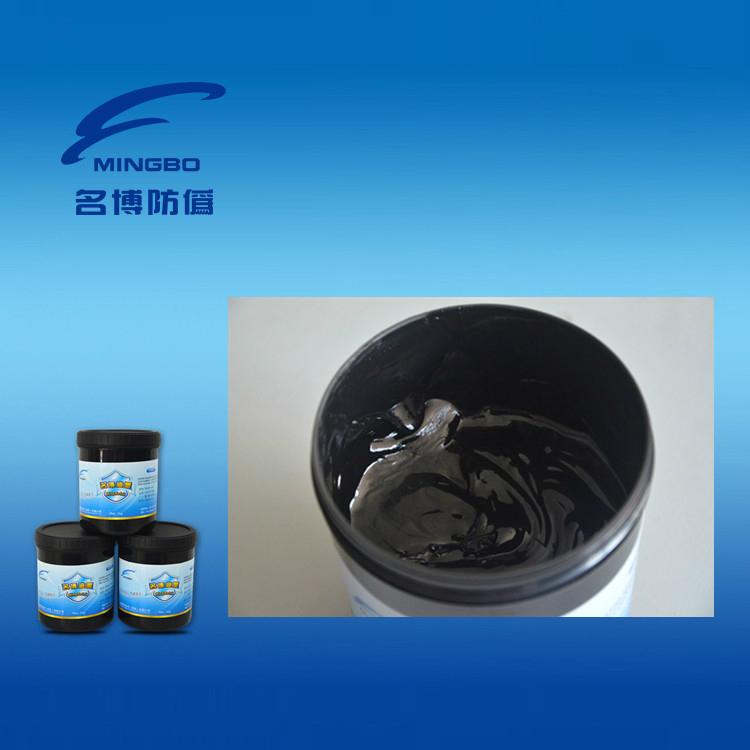 magnetic ink - MA1108 - Mingbo (China Manufacturer) - Printing ...
