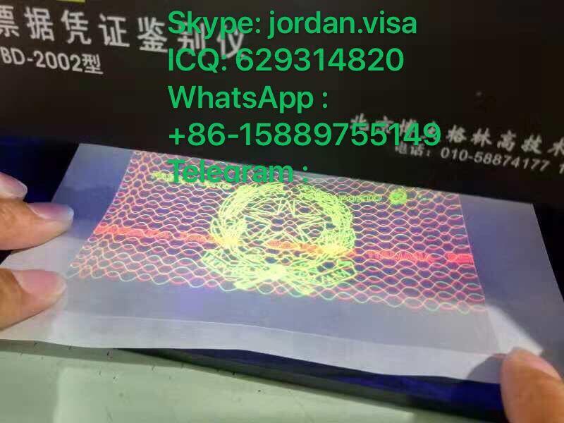 Italian Passport Overlay hologram - HK0115 - OEM (China Manufacturer ...