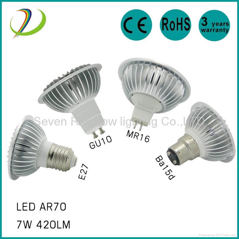 led AR70 7w - CH-AR-7WA - Seven Rainbow (China Manufacturer) - LED ...