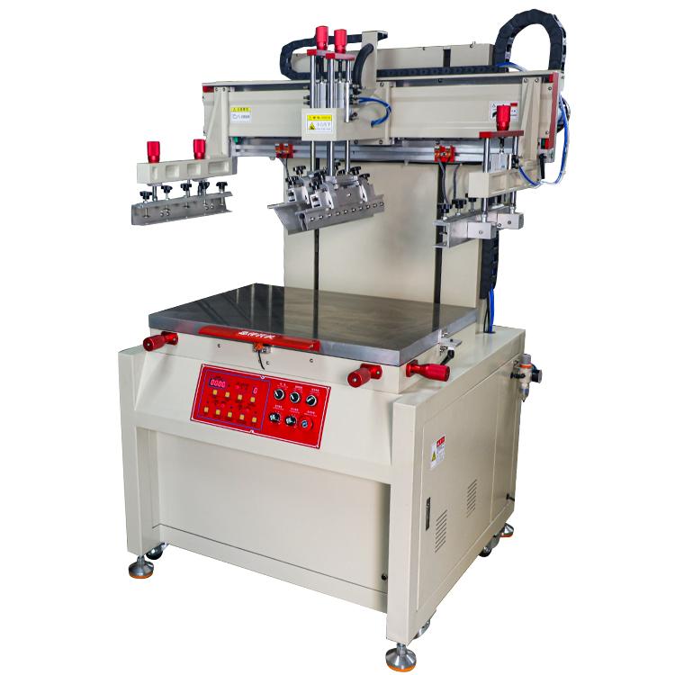High accurate Electric circuit screen printer - China - Manufacturer